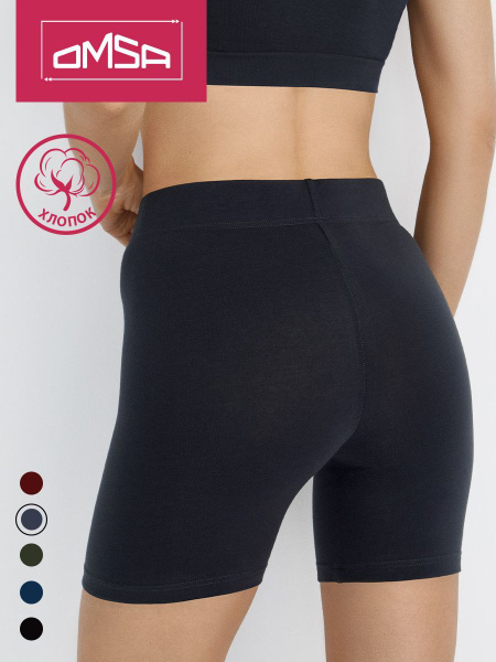 Шорты спортивные Omsa Женский 48 купить c доставкой на OZON по низкой цене (1760783055)