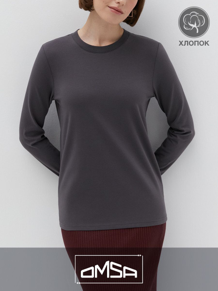 Лонгслив Женский Omsa графит Длинный, размер 44 Хлопок прямой Однотонный Повседневный Без ...