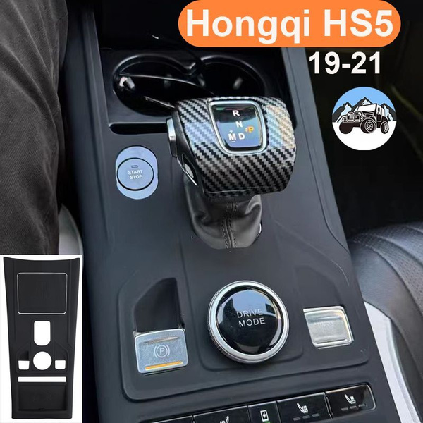 Hongqi HS5 19-21 Силиконовая накладка для защиты приборной панели центрального управления ...