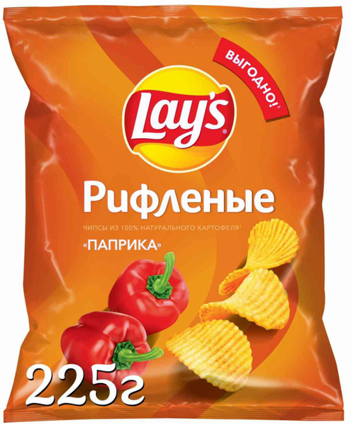 Чипсы картофельные Lay's Паприка, 225 г, 1 шт купить на OZON по низкой цене в Казахстане, Алматы ...