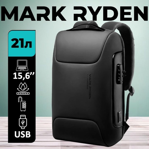 Рюкзак Mark Ryden 9116 Black купить на OZON по низкой цене (1763651051)
