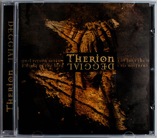 Therion - Deggial +Bonustracks Аудио CD Лицензия купить на OZON по ...