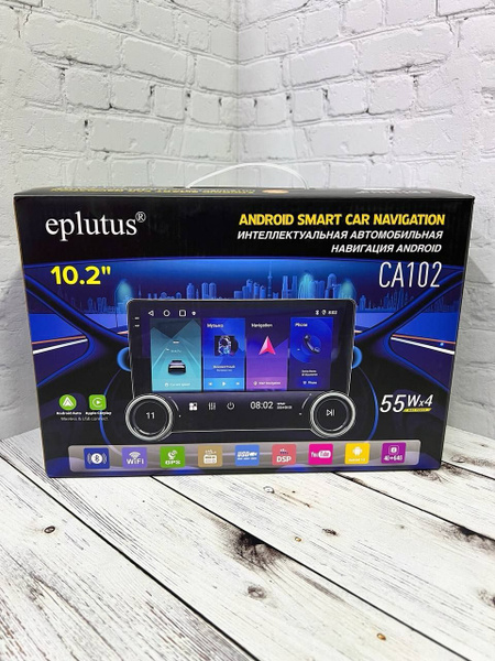 Автомагнитола 2 Din с сенсорным экраном Eplutus CA102 на базе Android 12, 55Wx4, 4ГБ+64ГБ, Wi-Fi ...