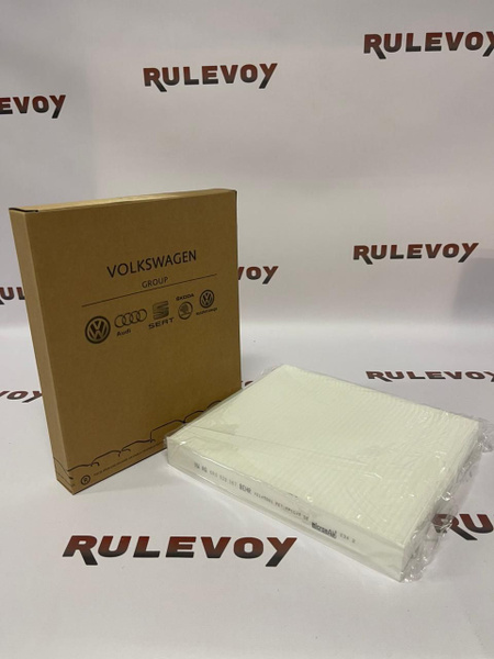 VAG Фильтр воздушный салона арт. 6R0820367 купить на OZON по низкой ...