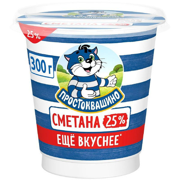 Сметана Простоквашино 25%, 300г купить на OZON по низкой цене (1778880291)
