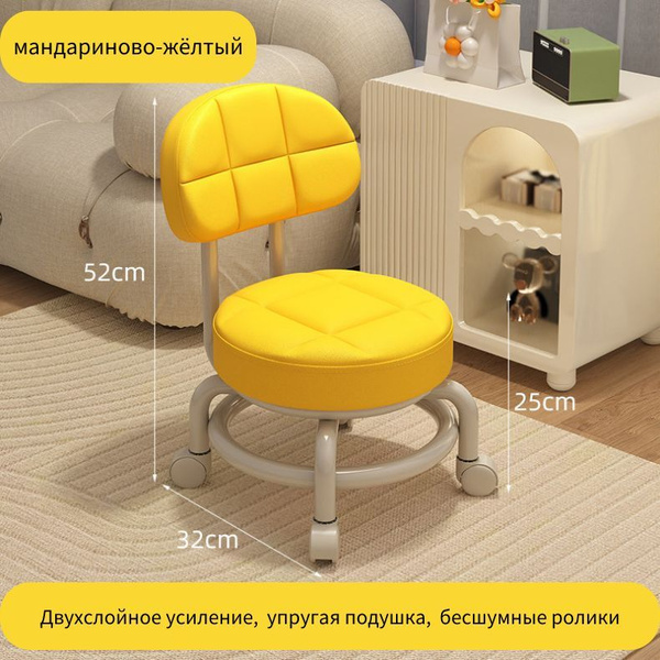 BKJ Детский стул,32х25х52см купить на OZON по низкой цене (1769882660)