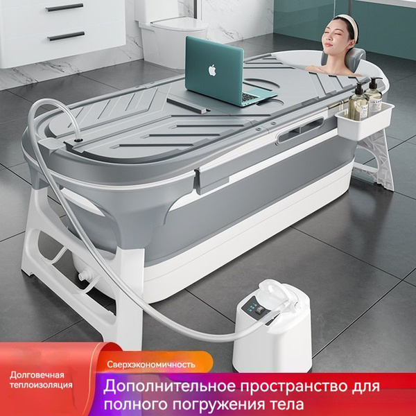 Складная ванна с ароматерапевтическим массажем на пару купить на OZON ...