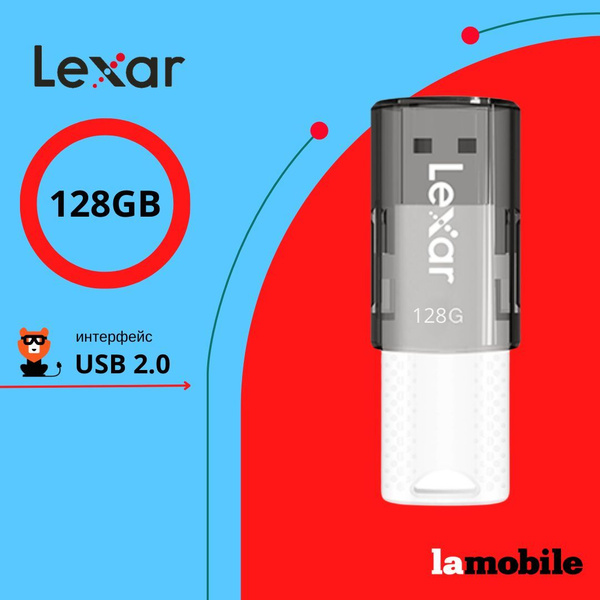 USB-флеш-накопитель Lexar JumpDrive S60 128 ГБ купить c доставкой на ...