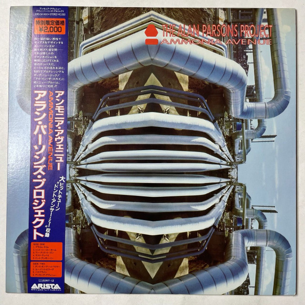 Винтажная виниловая пластинка LP The Alan Parsons Project Ammonia Avenue (Japan 1984) (Obi ...