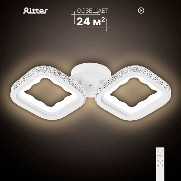 Ritter Люстра потолочная светодиодная квадрат SHINE с пультом LED, 4 ...