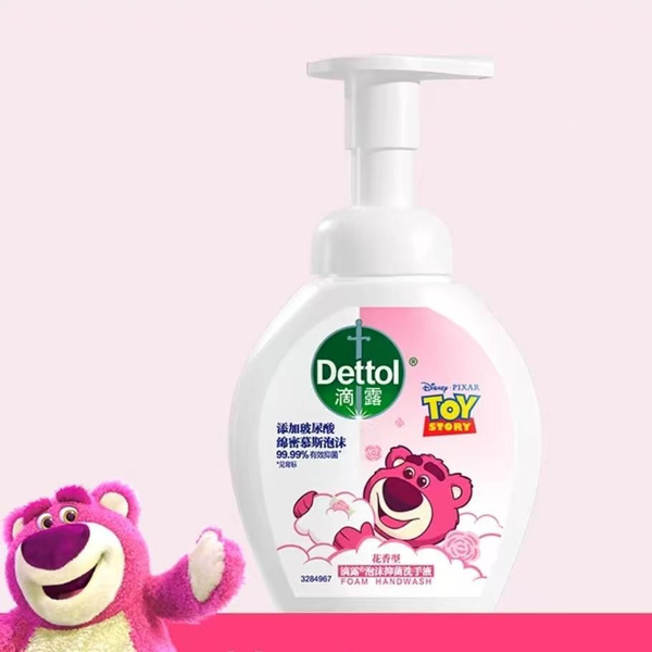 Dettol Жидкое мыло 250 мл купить на OZON по низкой цене (1775811277)