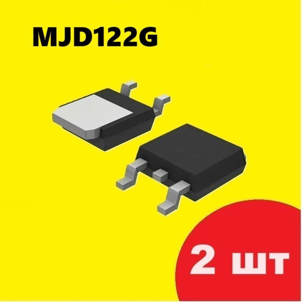 MJD122G транзистор (2 шт.) корпус D-PAK TO-252-2, схема J122G ...