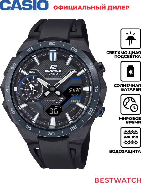 Мужские наручные кварцевые часы Casio Edifice ECB-2200PB-1A, полимерный ...