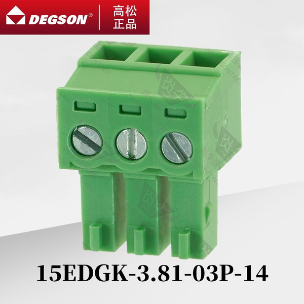 10 шт. DEGSON 15EDGK-3.81-03P-14-00ZH Оригинальный оригинальный разъем Вставная клеммная колодка ...