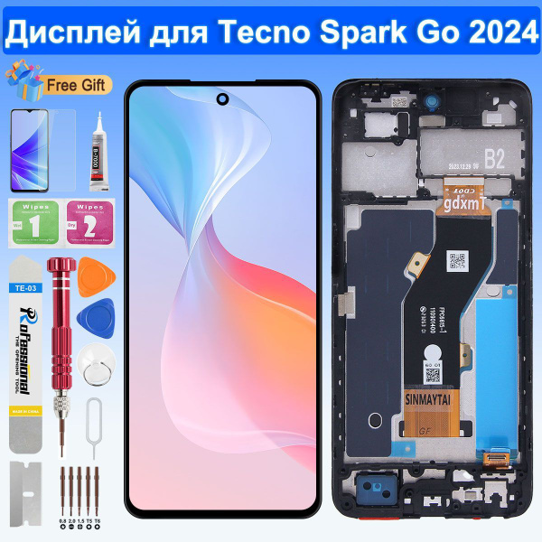 Дисплей для Tecno Spark Go 2024 Bg6 в сборе с тачскрином и рамкой черный купить на Ozon по