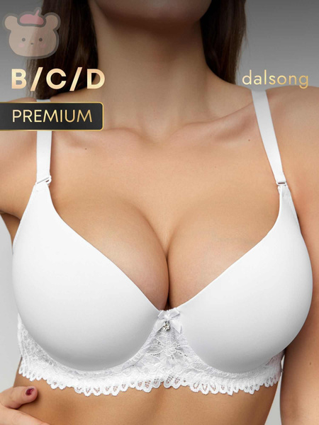 Бюстгальтер Женский DALSONG на косточках, формованная чашка, размер 85C белый Полиамид ...