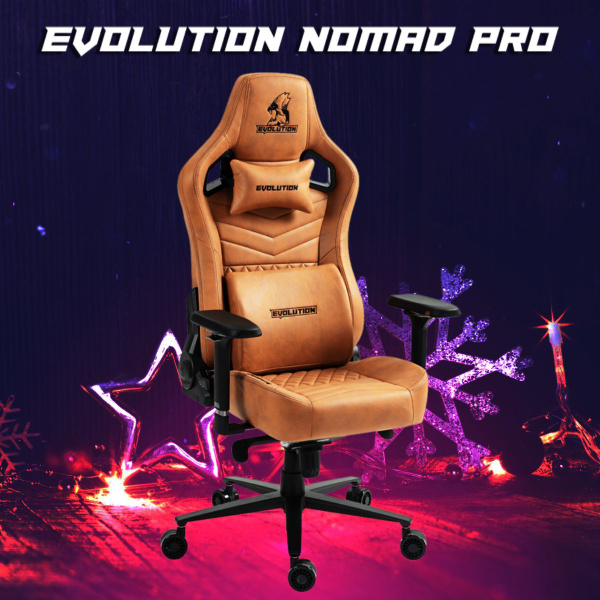 Компьютерное игровое кресло EVOLUTION NOMAD PRO Brown, Замша, Коричневый купить на OZON по ...