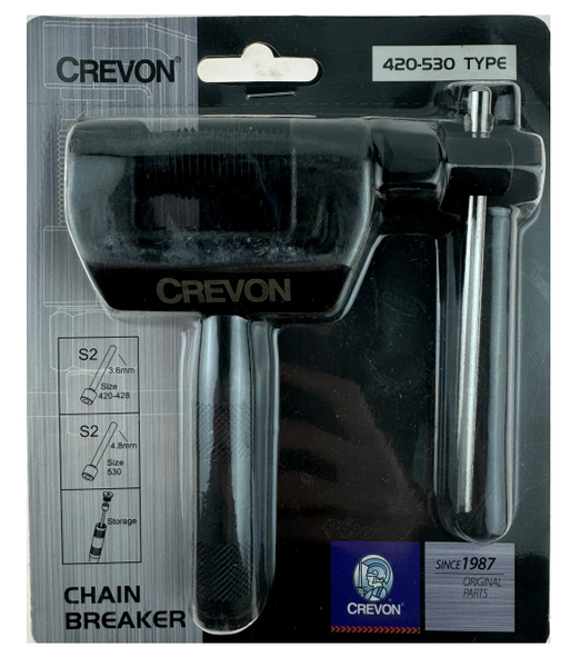 Съемник выжимка цепи CREVON (CHOHO) (420-530) купить c доставкой на ...