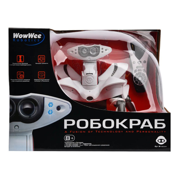 Робот WowWee RoboQuad Краб интерактивный купить на OZON по низкой цене ...