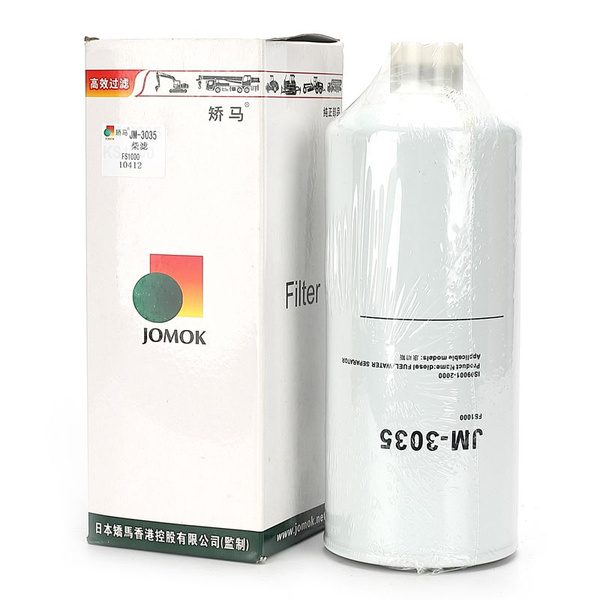 JOMOK Фильтр топливный арт. CC-519X;MB-CX544;LC5109;FS1000;53C0650 ...