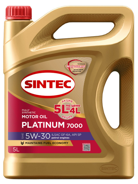 Масло моторное SINTEC platinum 7000 5W-30 Синтетическое 5 л 600286 ...