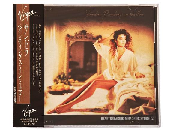 SANDRA "PAINTINGS IN YELLOW" CD (With OBI) Аудио купить на OZON по ...