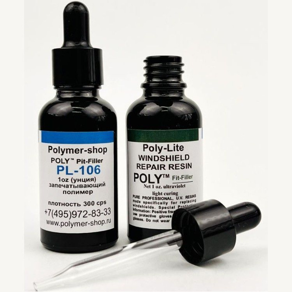 Полимер Poly Pit Filler, PL-106, 30 ml., 1 шт. купить c доставкой на ...