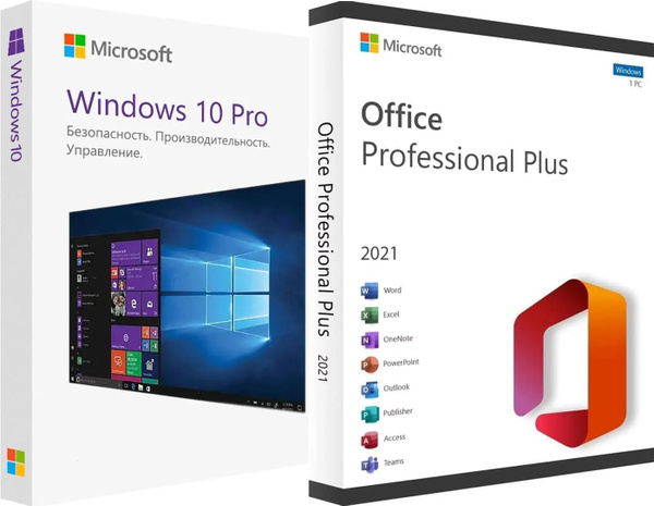 Комплект Windows 10 Pro + Office 2021 Pro Plus купить на OZON по низкой цене (1802302187)