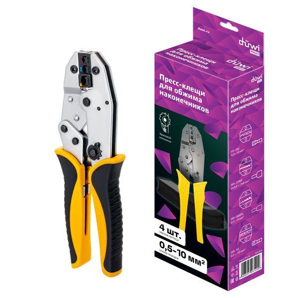 duwi Пресс-клещи для обжима наконечников PROFI, 0,5-10мм , 4 сменные матрицы, 26120 9 купить на ...