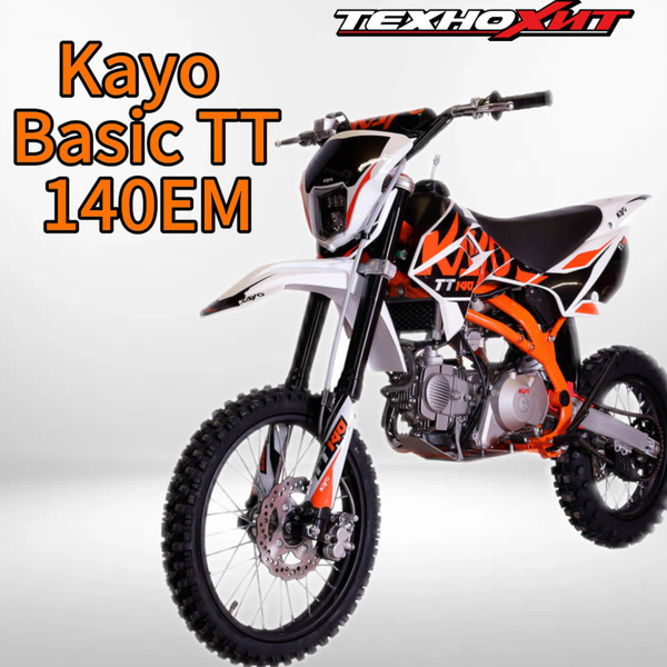 Питбайк KAYO BASIC TT140EM 17/14 KRZ (механ. сцепл., эл. стартер 2024 г ...