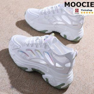 Кроссовки Женский MOOCIE ABS пластик Бадминтон, Баскетбол, размер 39 Лето Шнурки Бахрома ...