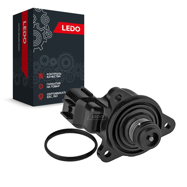 Датчик регулятор холостого хода на Mitsubishi Lancer-9 1.8-2.0 / Eclipse-3 2.4, Airtrek, RVR-2 ...