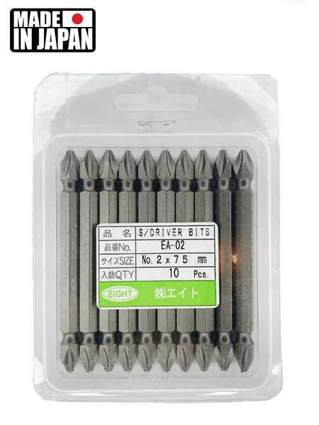 Сделано в Японии набор двусторонних износостойких бит для шуруповерта ...
