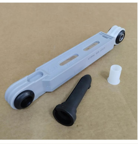 Амортизатор для стиральной машины Bosch, Siemens 673541 купить на OZON ...