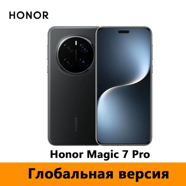 Характеристики Honor Смартфон Глобальное издание Honor Magic 7 Pro 100% ...