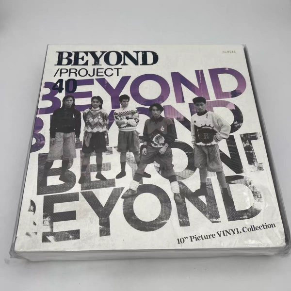 Виниловая пластинка BEYOND PROJECT 40 7LP купить на OZON по низкой цене ...