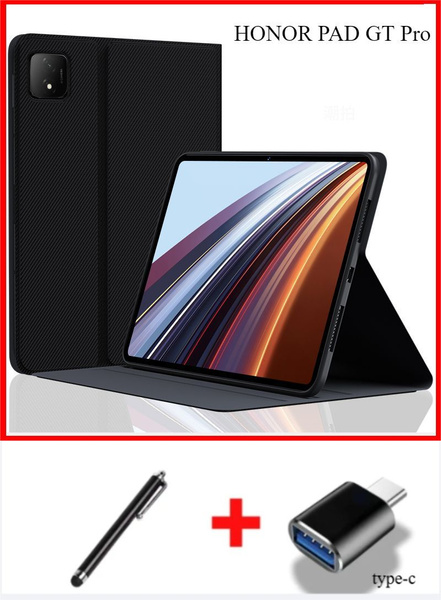 Защитный чехол Honor pad GT Pro, корпус 12,3 дюйма ROD2-W69 купить на OZON по низкой цене ...