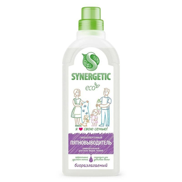 Synergetic Гипоаллергенный пятновыводитель Универсальный для всех типов тканей 1 л купить на ...