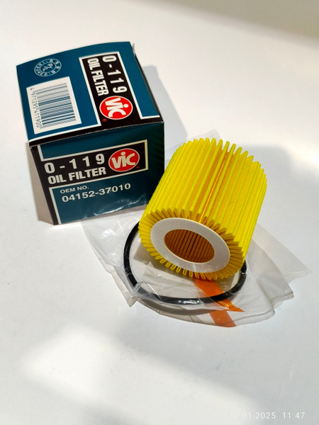 Вставка масляная O-119 VIC купить на OZON по низкой цене (1851443509)