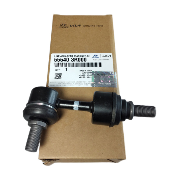 Стойка стабилизатора для Hyundai для Kia 555403R000 задняя правая на ...