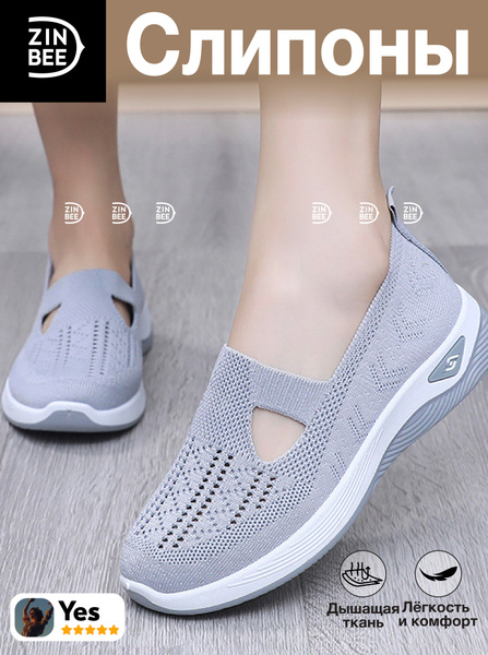 Слипоны Женский ZinBee EVA, размер 40 Демисезон купить c доставкой на OZON по низкой цене ...