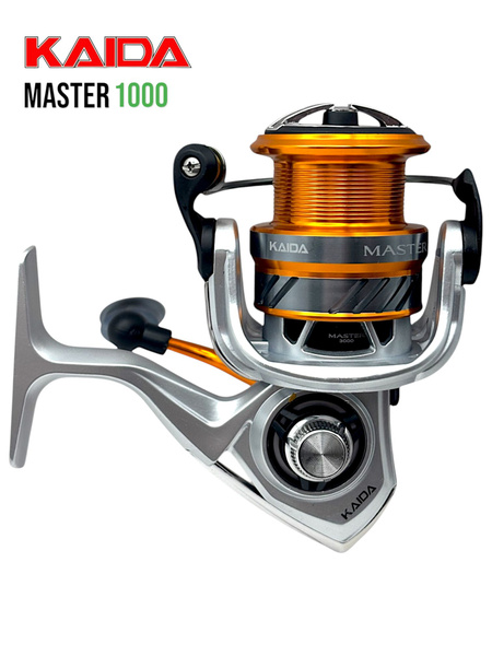 Катушка KAIDA Master, Безынерционная, 1000, Передний фрикцион купить c доставкой на OZON по ...