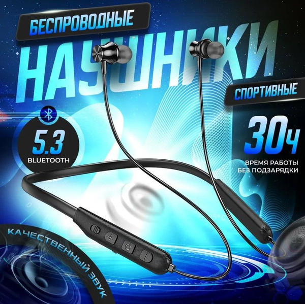 Наушники Внутриканальные hoco EW42_EW51 Беспроводное 32 hoco.es64 ...