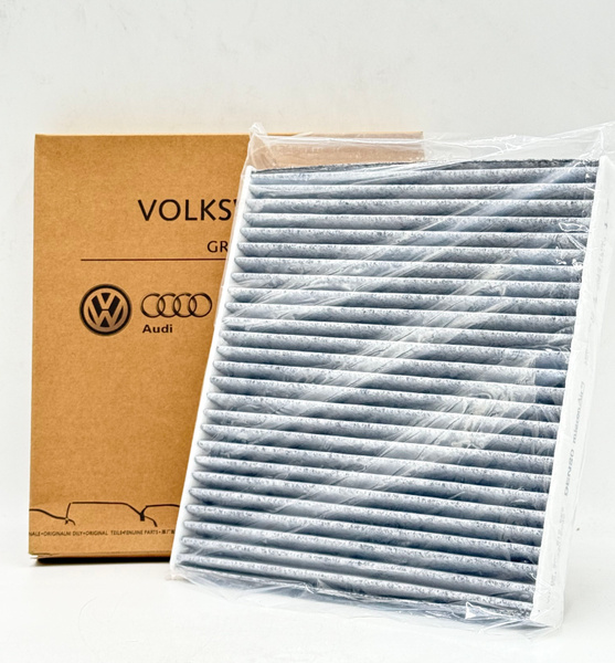 Фильтр салона VAG 5Q0819669 (VW Golf, Passat, Tiguan, Skoda Octavia ...