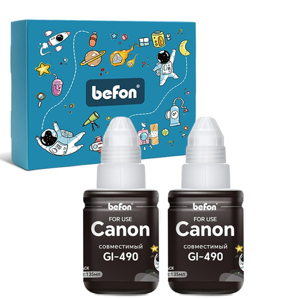 Расходник для печати befon GI-490, Черный (black), для струйного ...