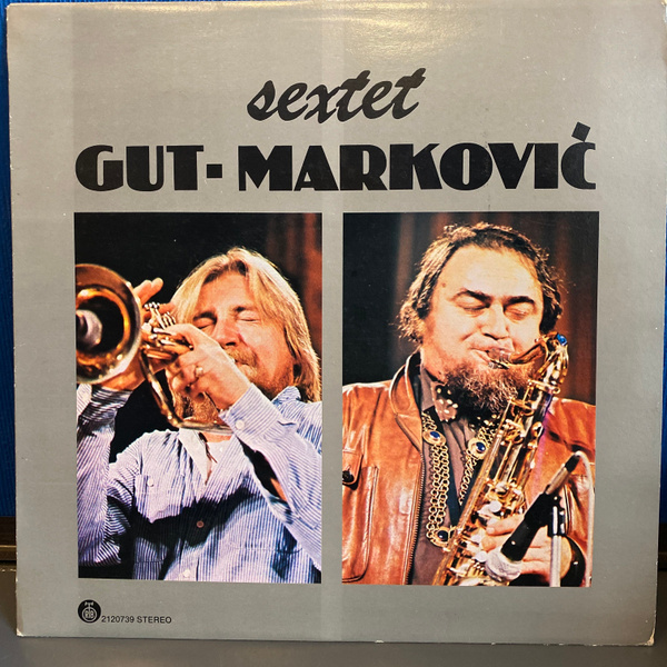 Sextet Gut-Markovic (NM) ПЕРВОПРЕСС! 1982 (LP) Виниловая пластинка купить на OZON по низкой цене ...