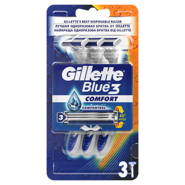 GILLETTE BLUE 3 Comfort Бритвы одноразовые 3шт купить на OZON по низкой ...
