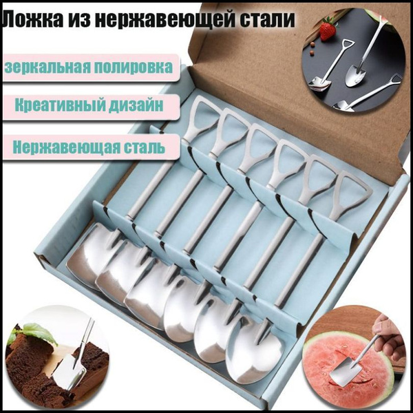 Подарок с приколом купить c доставкой на OZON по низкой цене (1988854638)