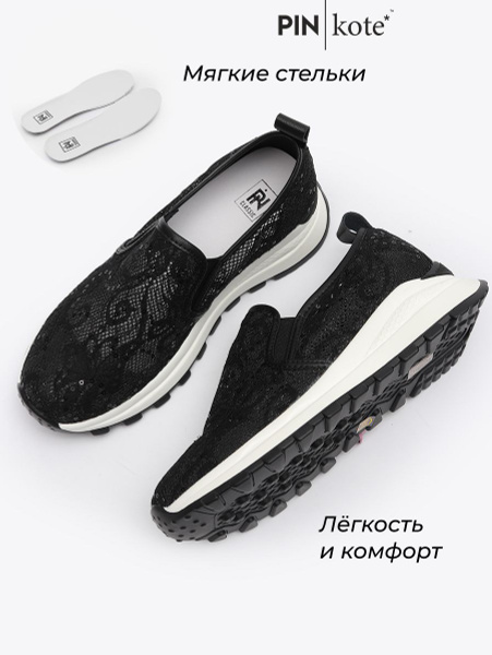 Кроссовки Женский PINkote Текстиль, размер 38 7 Лето Без застёжки Пайетки, Кружево купить c ...