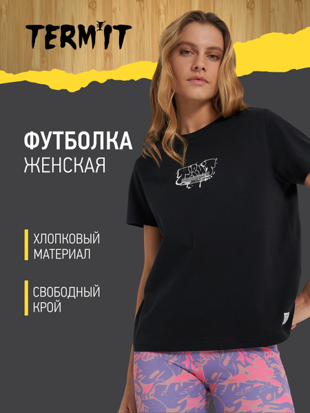 Футболка Женский Termit черный, размер 50, 52 Хлопок Спортивный Узбекистан купить c доставкой на ...